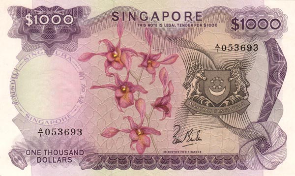World Banknotes: Singapore P8A 10,000 Dollars